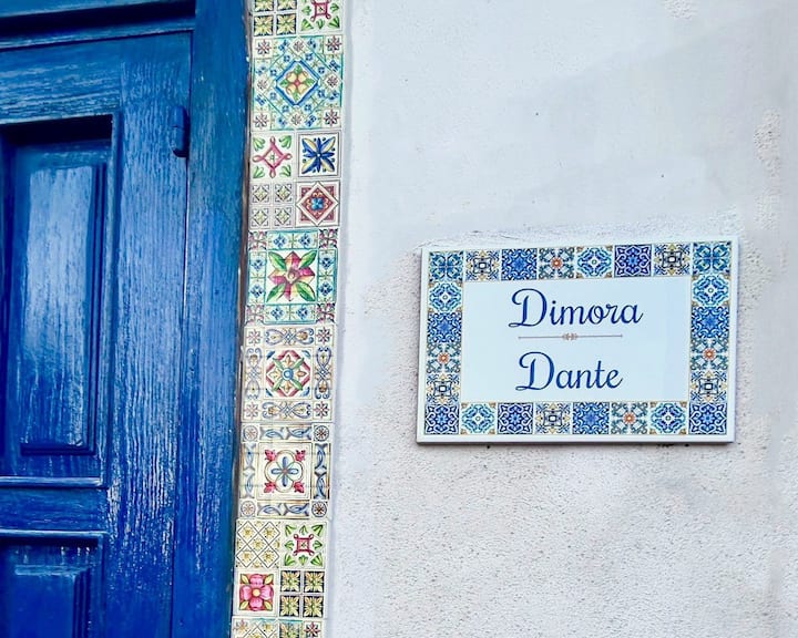 Dimora Dante - B&b In Family - Belmonte Calabro