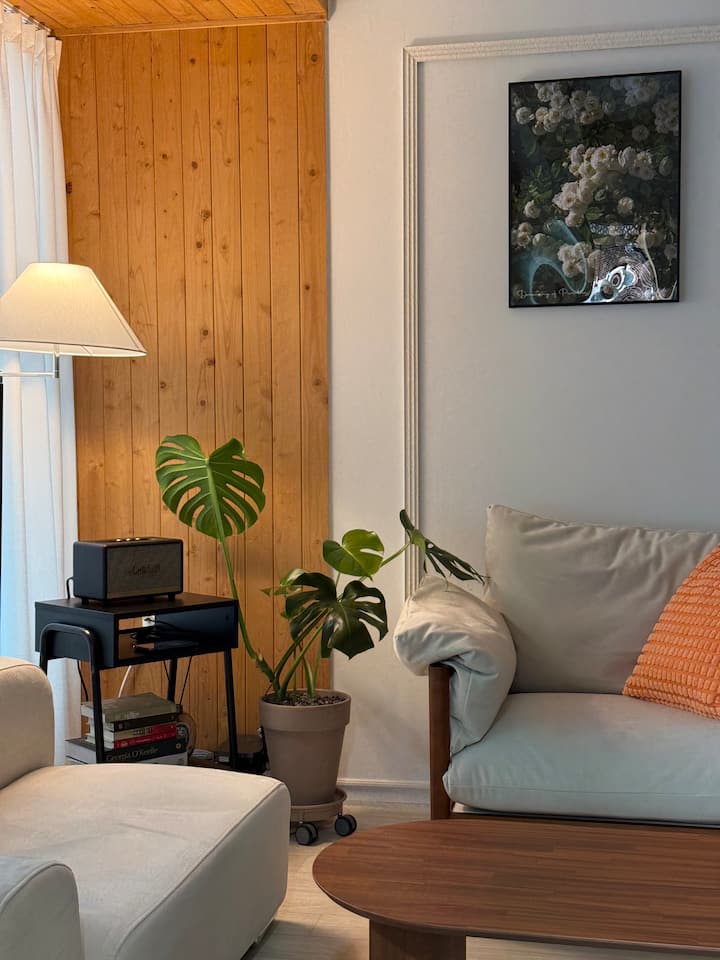 Stay You And Me - Gwangju