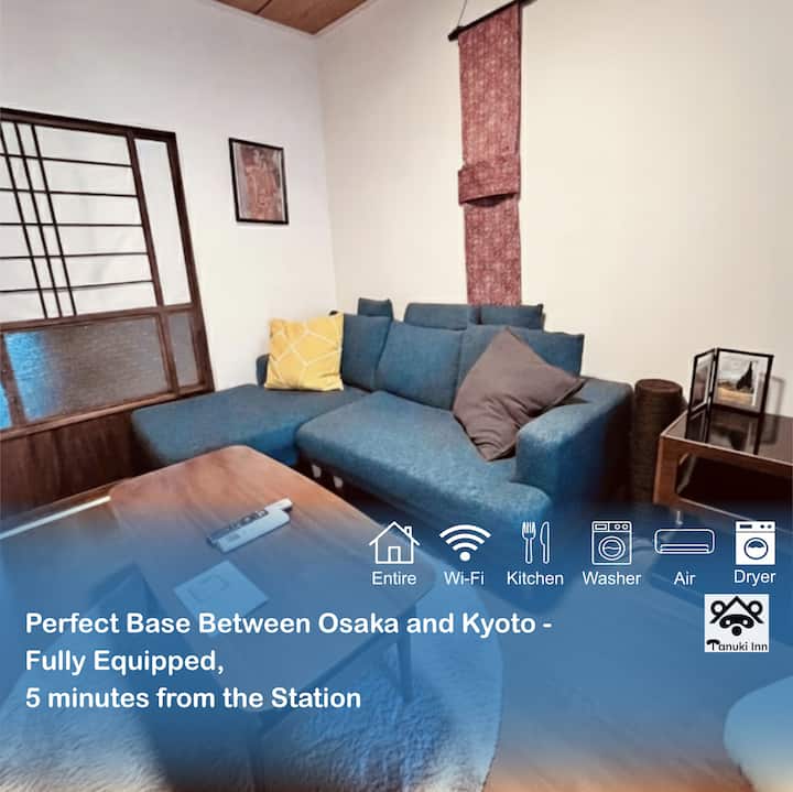 High Speed Wifi, Modern Comfort, Close To Station - Japan