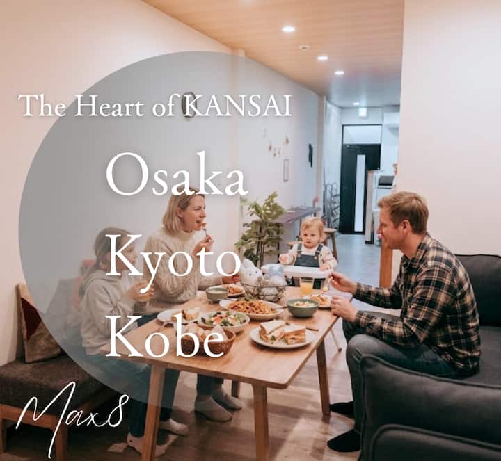 1 Stop From Osaka Stn. Great Location Osaka&kyoto! - Osaka