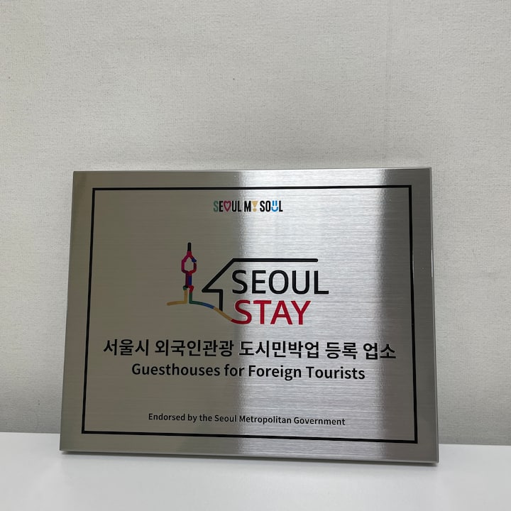 ‼️Local|lovely Mangwon: Scenic Walk To Han River - Seoul