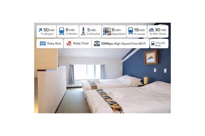 2-storey House+terrace | Stn 2m |Namba 6m |Kix 50m - Osaka