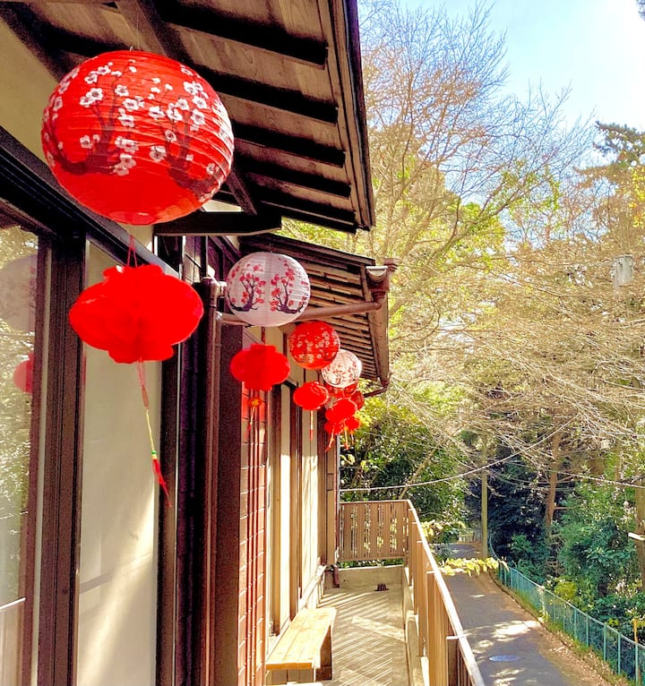 Japanese Tiny House/ Near #Kimiya Station#atami - Atami