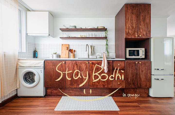 Stay Bodhi In Seongsu|공항리무진 5분 · 카페거리 초근접 - Seoul