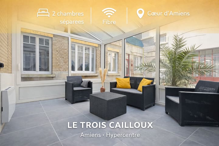 Le 3 Cailloux / 2 Chambres  *Hyper Centre* - Gare d'Amiens