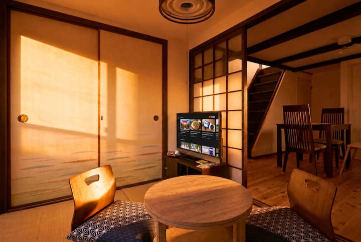 1 Stop Fr Kyoto Stn｜entire Traditional House - Kyoto