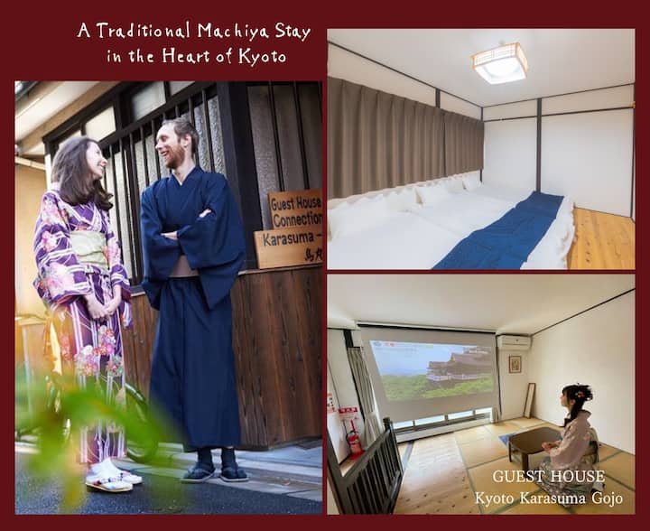 2 Min Gojo｜near Gion&kiyomizu｜whole House - Kyoto