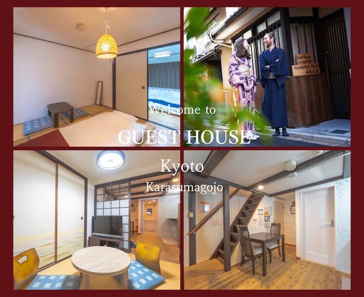 Private Machiya: 2 Min To Gojo, 1 Stop From Kyoto - Kyoto