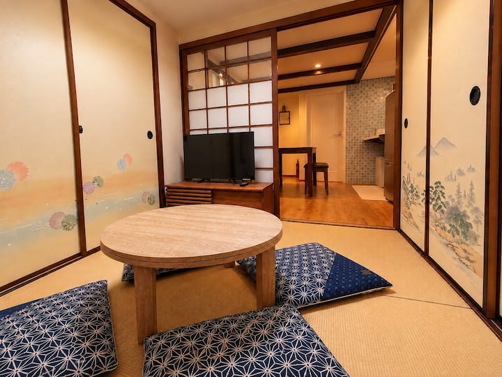 Guest House Connection Karasuma Gojo - Kiotó