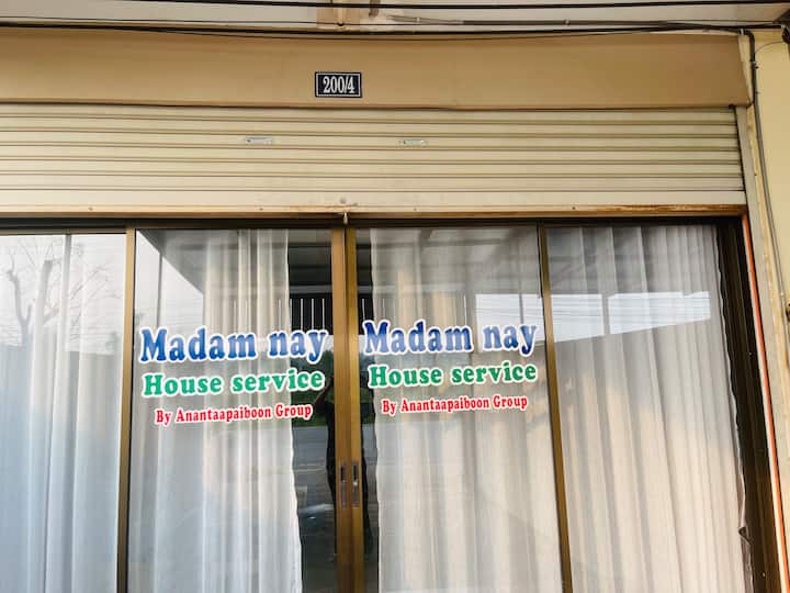 Madamnay House Sevice - 치앙라이