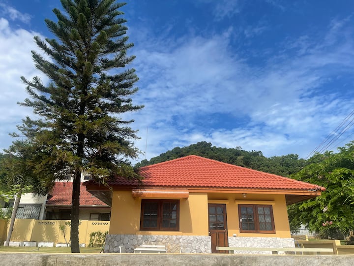 Sunbath, Yard & Workspace Speed Enjoy Siracha Life - Si Racha