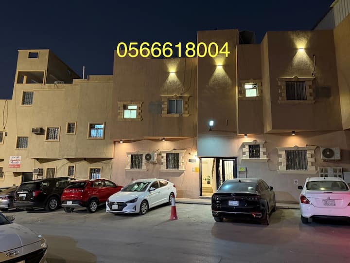 New Modern Apartment )4( - Riyadh