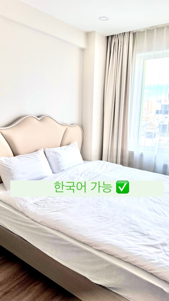 Comfy Apartment Near Usa Embassy - Ulaanbaatar