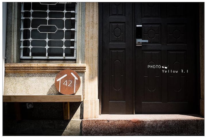 台南小房子 La Maisonnette 壹館－包棟 - Tainan City