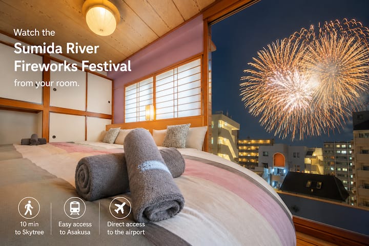 Sumida Fireworks From Room|skytree|airport Direct - Asakusa