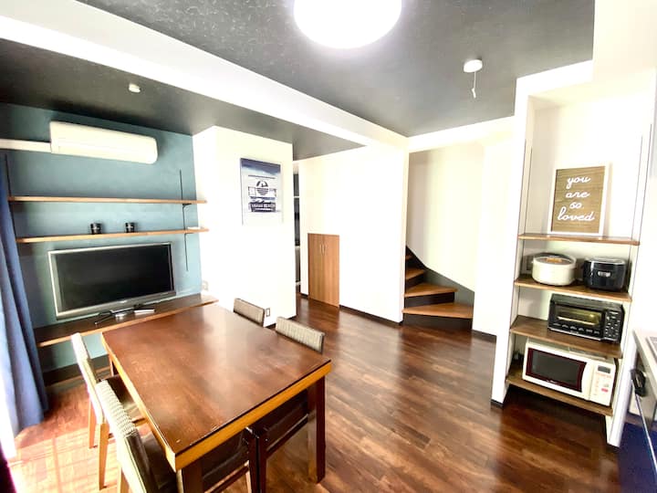 成田空港アクセス良好！始発駅から座って東京へ！貸切一戸建てデザイナーズゲストハウス！Surfcamp - Chiba