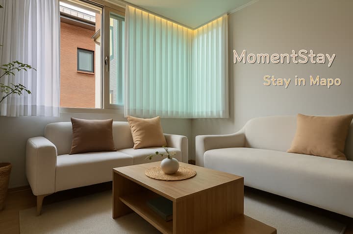 [새해 할인]공항철도/홍대 1정거장/무료 짐 보관/전철역 도보4분/신촌/명동/광화문 - 행신역