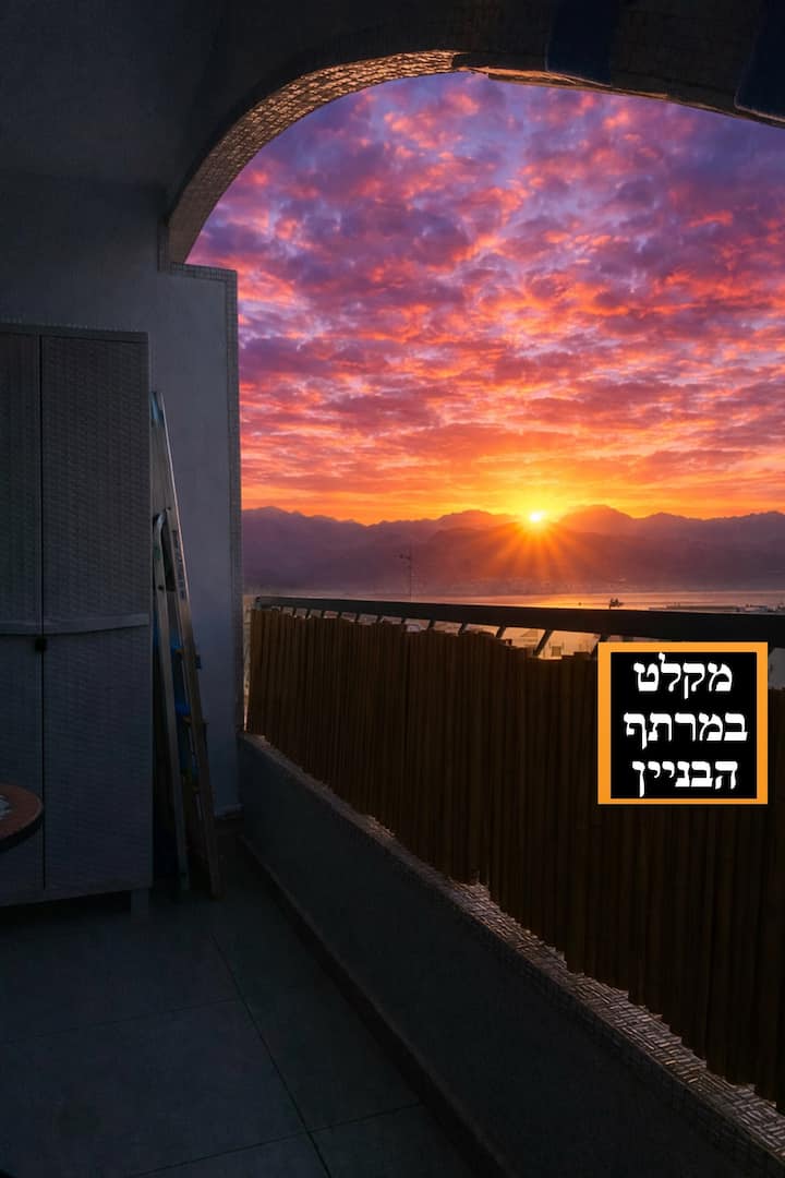 Seaside House & Free Parking - Eilat