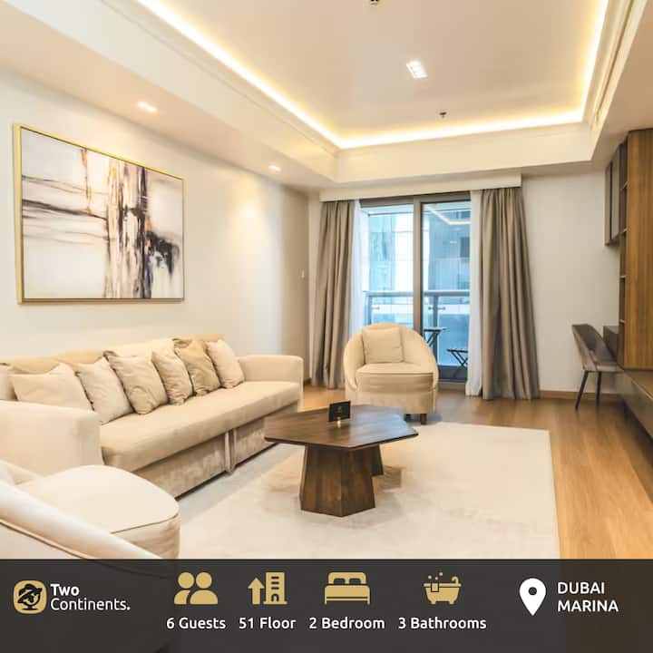 Exquisite 2-bedroom Apartment With Sea View - Dubai