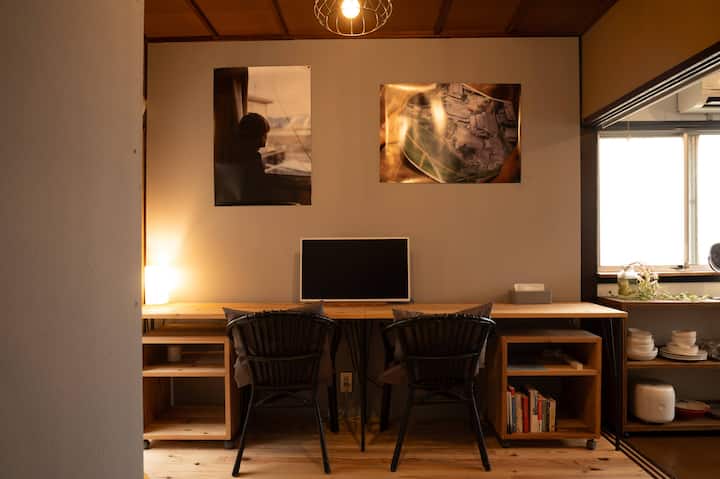 24min To Kyoto, 11mins To Saga, Local + Comfort - 龜岡市