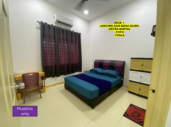 Homestay Cikgu Ahmed Batu Kikir Muslims Only - Batu Kikir