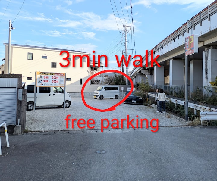 施設専用、無料駐車場徒歩3分！空港国際線直通バスで到着！25分。 無料貸出自転車3台あります。 - Dazaifu