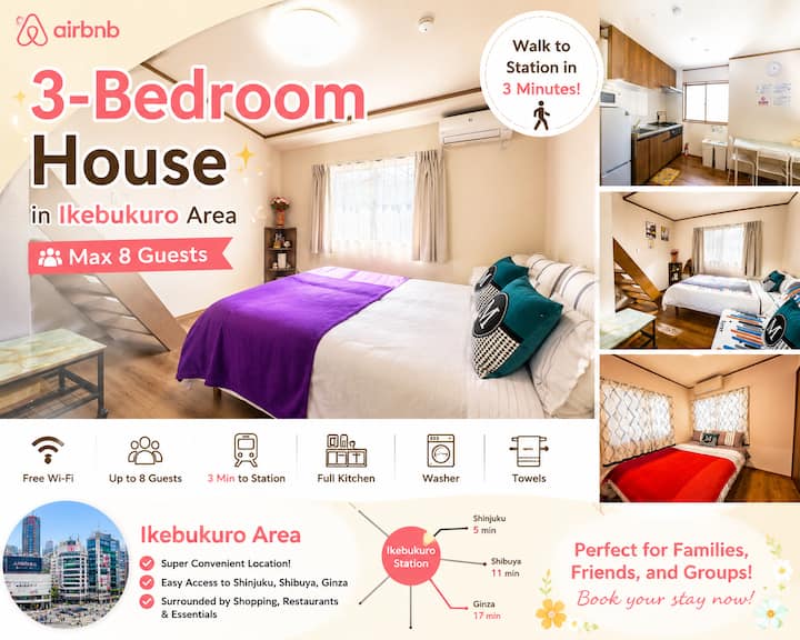 1 Stop To Ikebukuro|3 Min Walk|cozy 3br House - Ikebukuro
