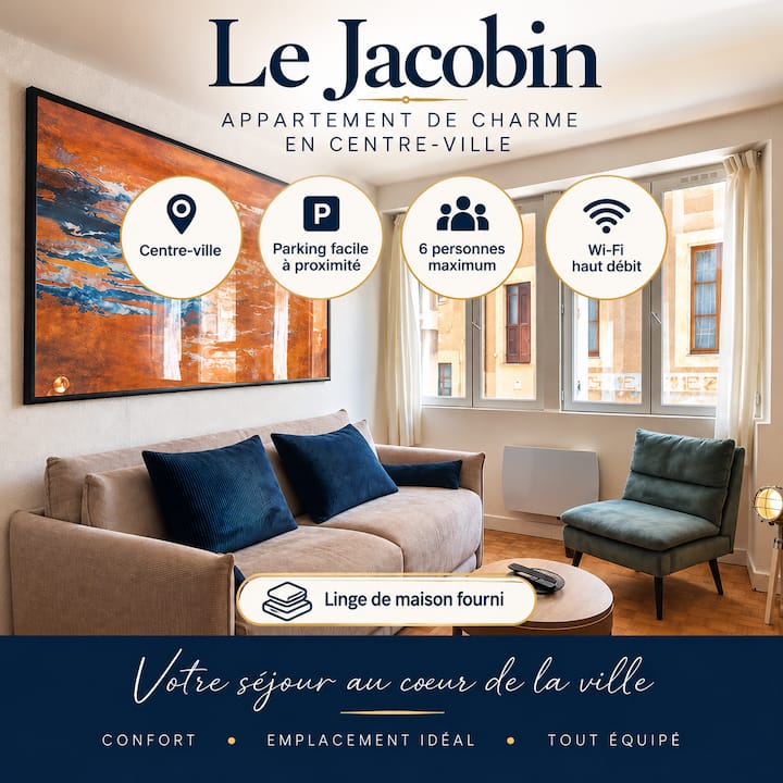 Le Jacobin Quartier Doré - Marvejols