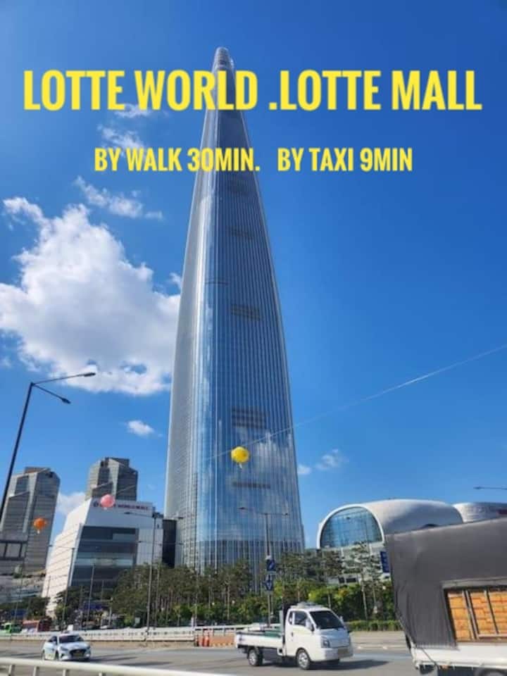 11월할인  1잠실. 롯데월드. Ksp0. Coex.신논현.성형외과.삼성병원.석촌고분역 - Séoul