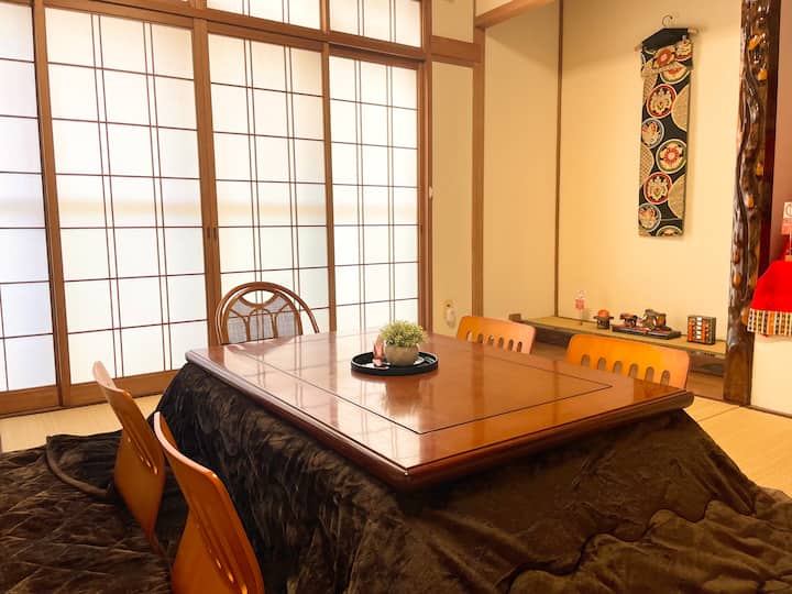 100㎡4ldk,5bed,和室・コタツ・ファミリー向け・ユニバーサルスタジオ・駅徒歩7分/f501 - Osaka, Japan