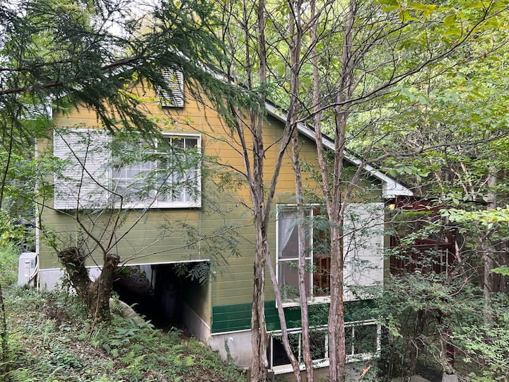 Villa Ena - Nakatsugawa