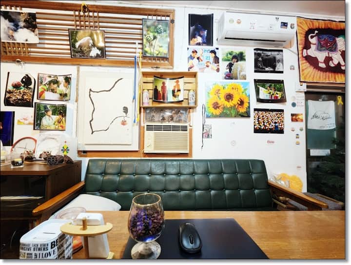 송호꼼지락게스트하우스 - Incheon