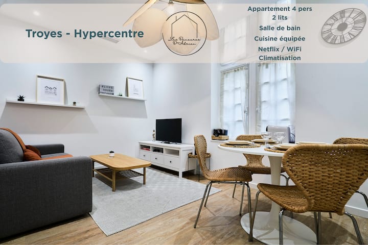 Le Champenois • Charme Centre-ville & Confort - Troyes