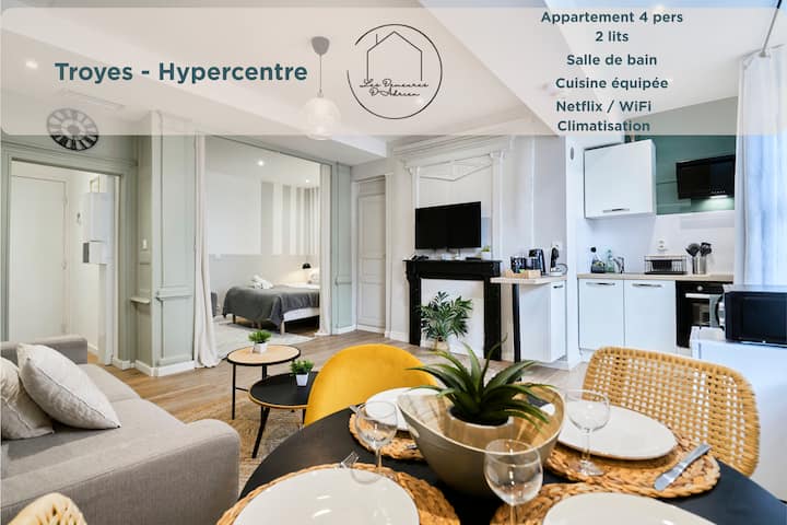 Le Champenois • Charme Centre-ville & Netflix - Troyes