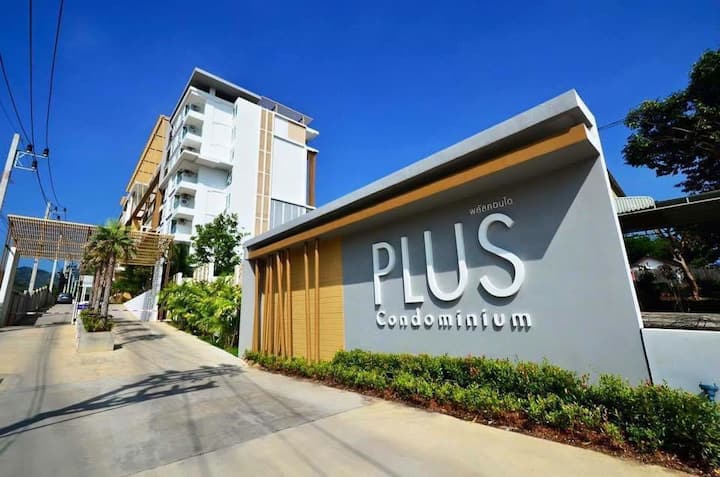 Cozy Place, Prime Location - Phuket