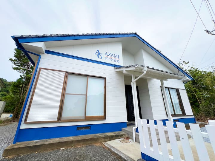 Spacious Villa Near Aoshima Beach Upto 10 Parking - Miyazaki