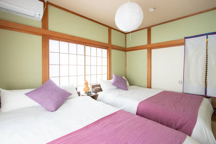 【冬・連泊割】富士・箱根観光に最適!清潔で落ち着く宿|最大8名|ic3分|家族・グループ歓迎 - Hadano