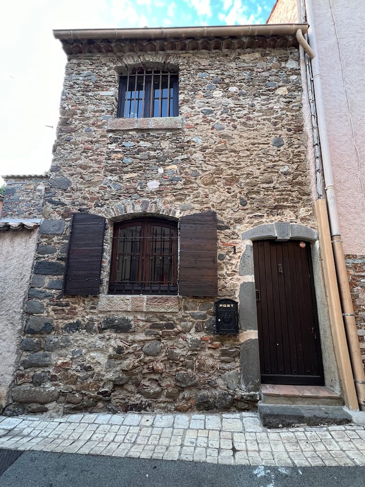 Pied à Terre Vieux Village - Cogolin