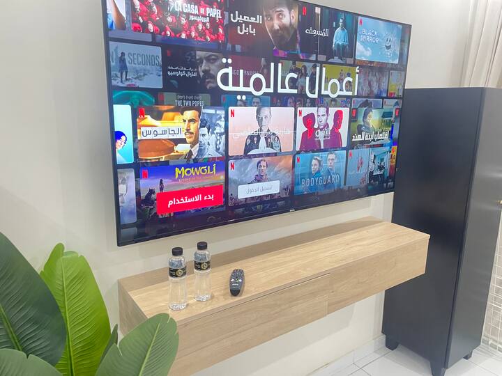 استديو الفيصلية Fb102 - Jeddah