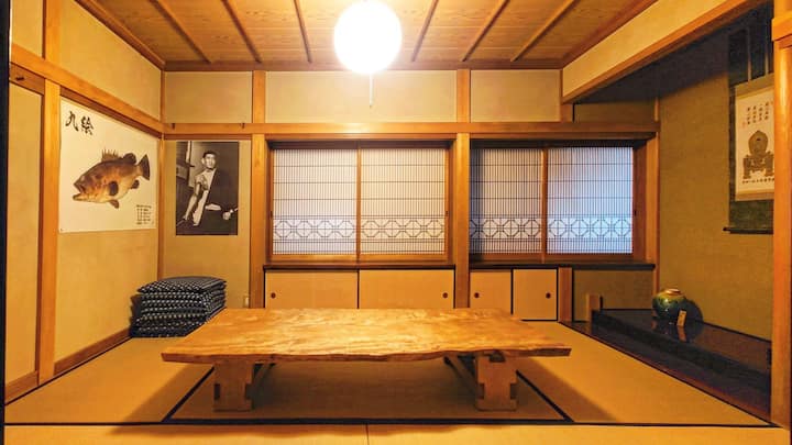 『海まで３秒』【伊根の舟屋まで車で３０分】
丹後一棟貸漁村宿中浜 - 교탄고시
