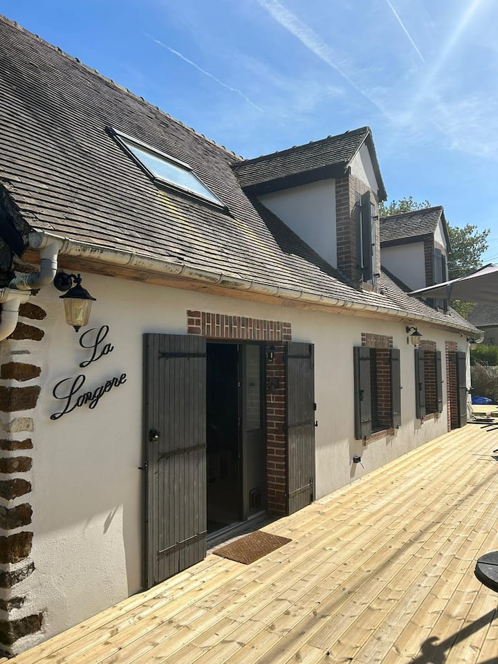 La Longère Du Perche - Mortagne-au-Perche