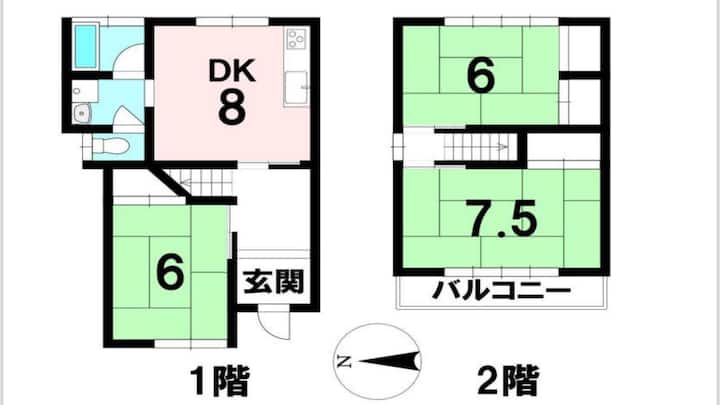 Hat Sanjo S, 7 Minutes Walk From Jr Nara Station - Nara