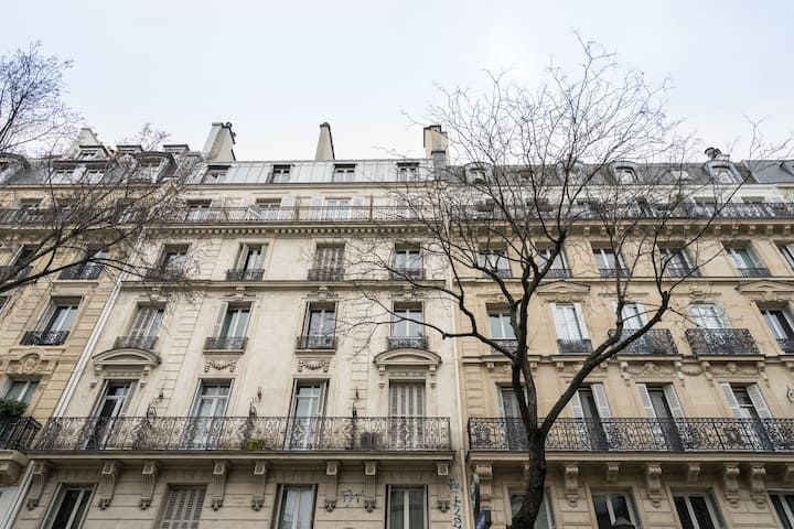 Petit Nid à Paris - Paris