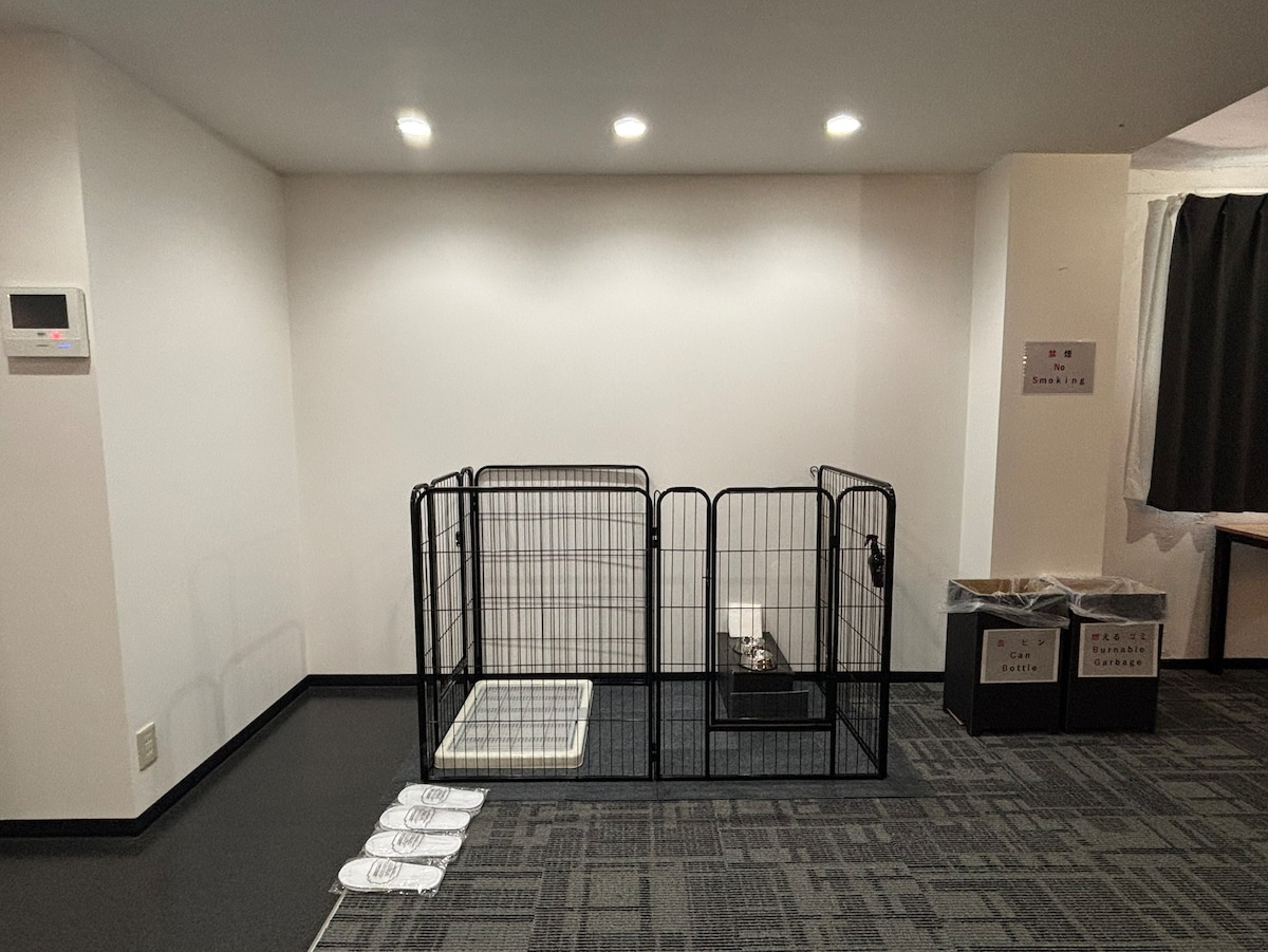 301 chambres (lit double 4, capacité 8 personnes) - Appartements à ...