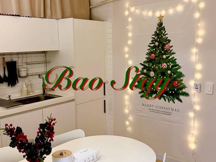 [Bao Stay] 교대역 도보 5분 / 강남역 대중교통 8분 / 빔프로젝트 - Seoul