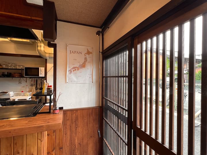 Dormitory Omitsu 2 - Nara