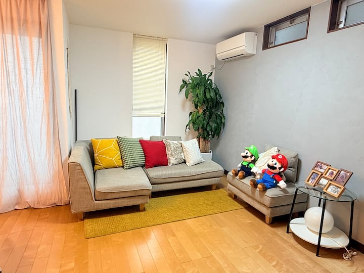 Spacious 120 .Parking.6min Walk To Station. - Osaka