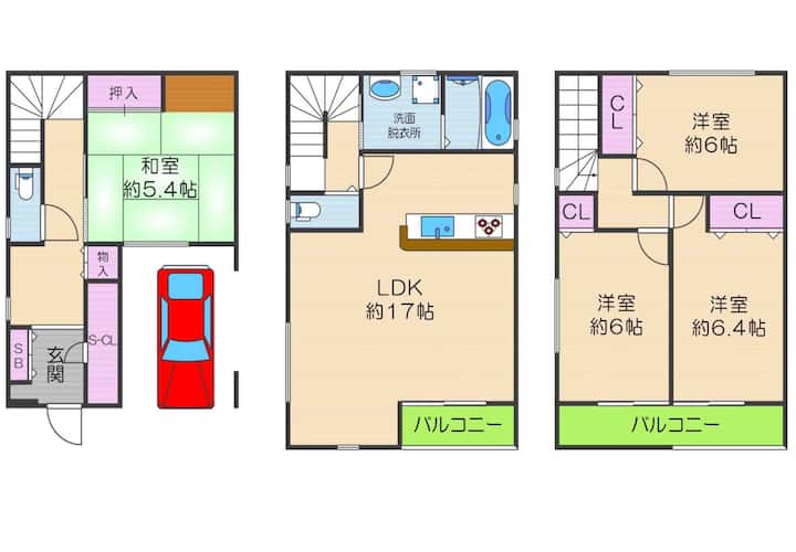 Spacious 120 .Parking.6min Walk To Station. - Ōsaka