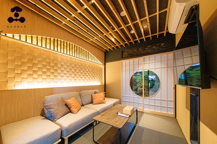 Kyoranーruriteitei, Jr Tofukuji St. 6 Min Walk~ - Kyoto