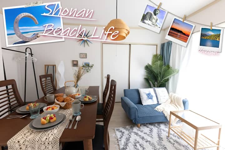 "サザンビーチ・ヴィラ" ビーチまで徒歩5分 無料駐車場付 5名 - 伊勢原市
